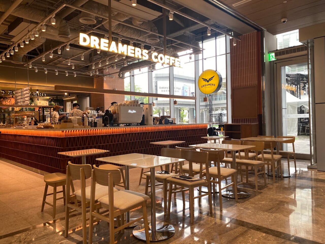 STORES | Dreamers Coffee